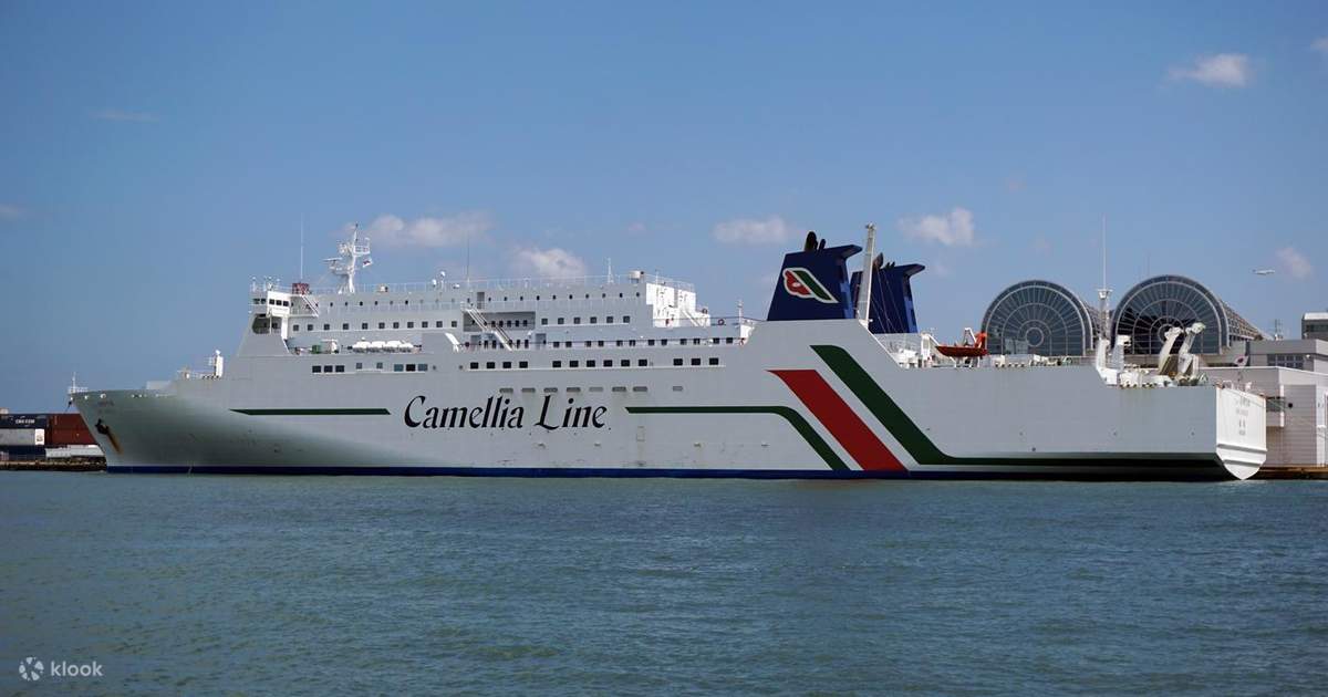 Ferry between Fukuoka and Busan by New Camellia Line - Klook Philippines